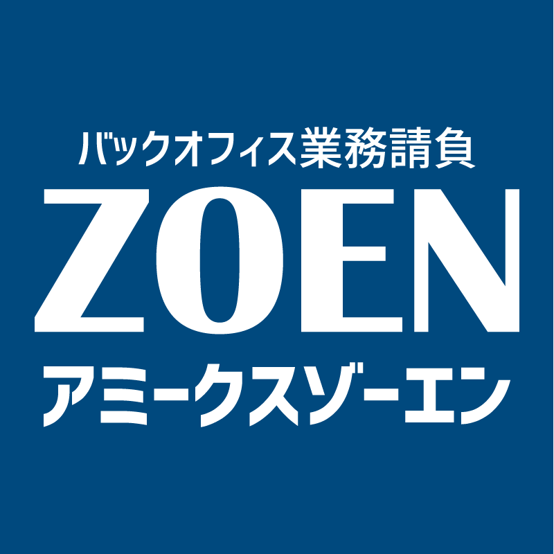 ZOENのHPも新しくなりました！ | アミークスカレッジ仙台